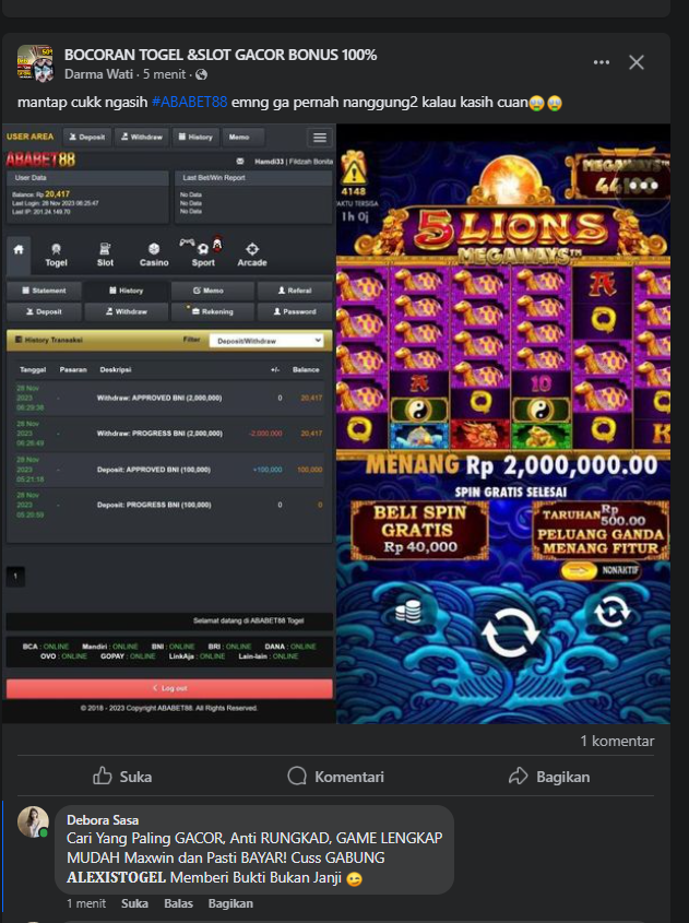 Screenshot 13 — Postimages