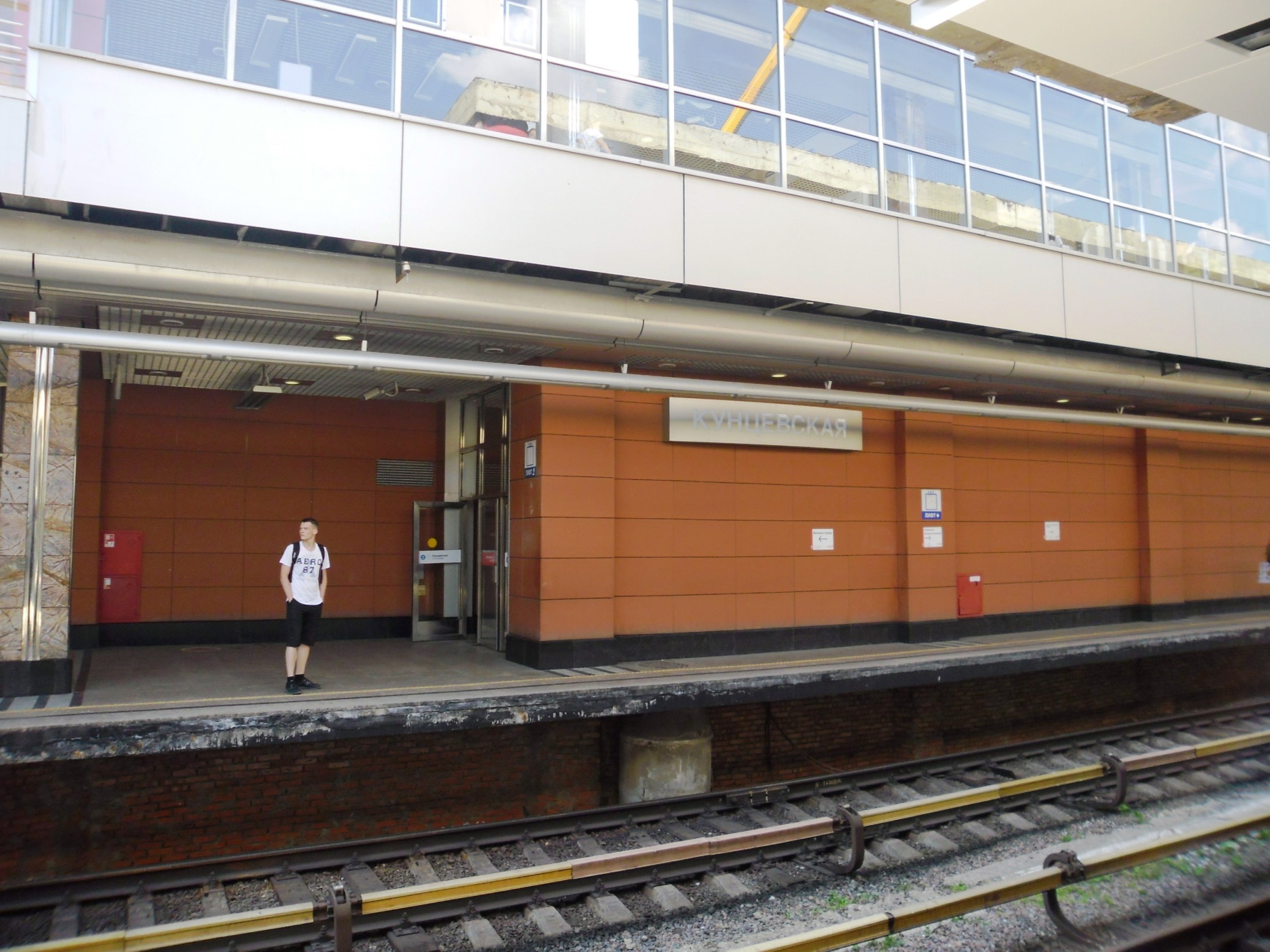 SAM 8823 — Postimages