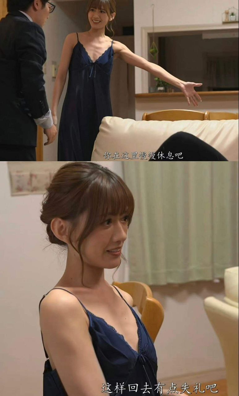 IMG 20230904 123817 381 — Postimages