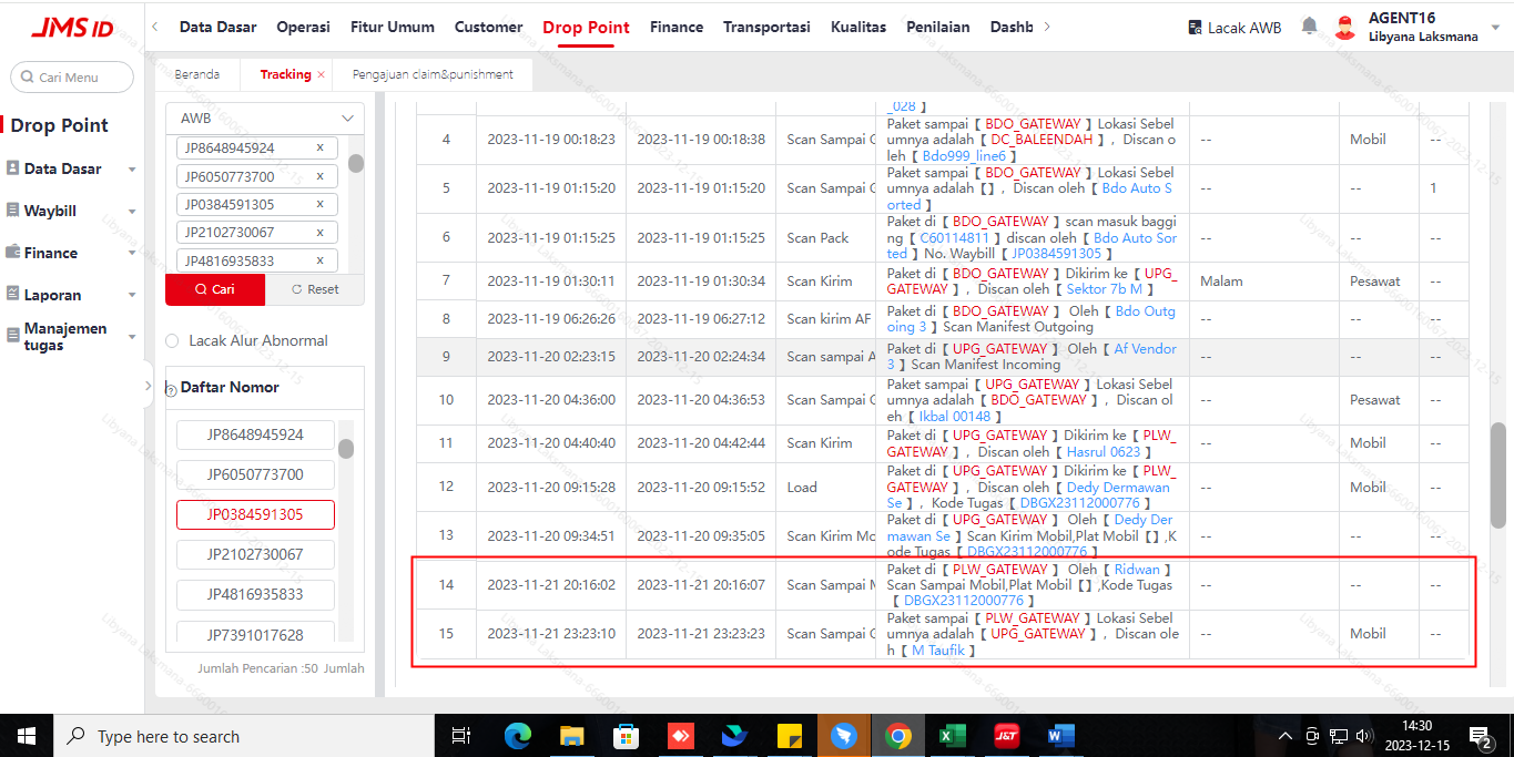 AWB JP0384591305 — Postimages