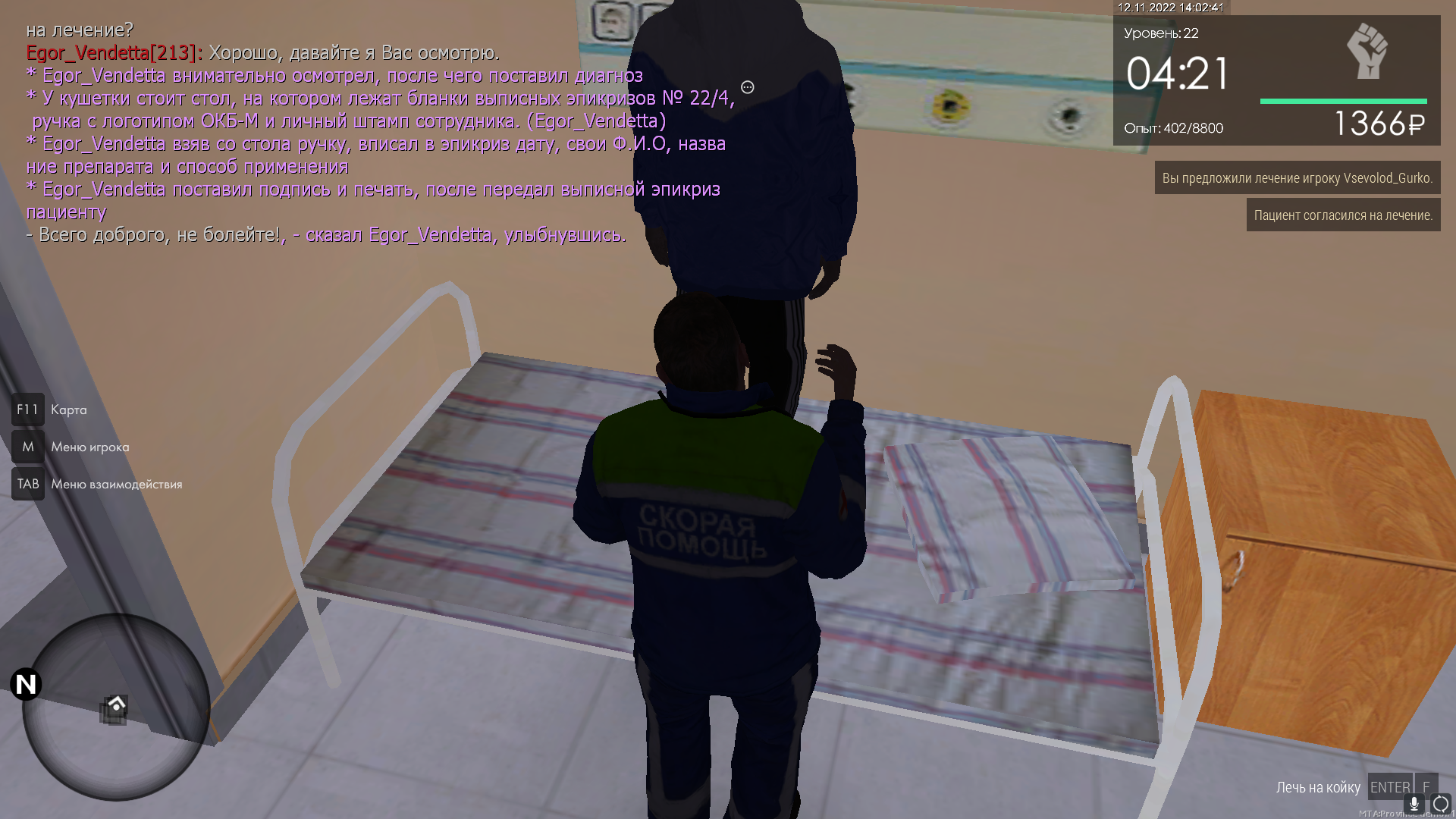 MTA Province 12 11 2022 17 02 39 — Postimages