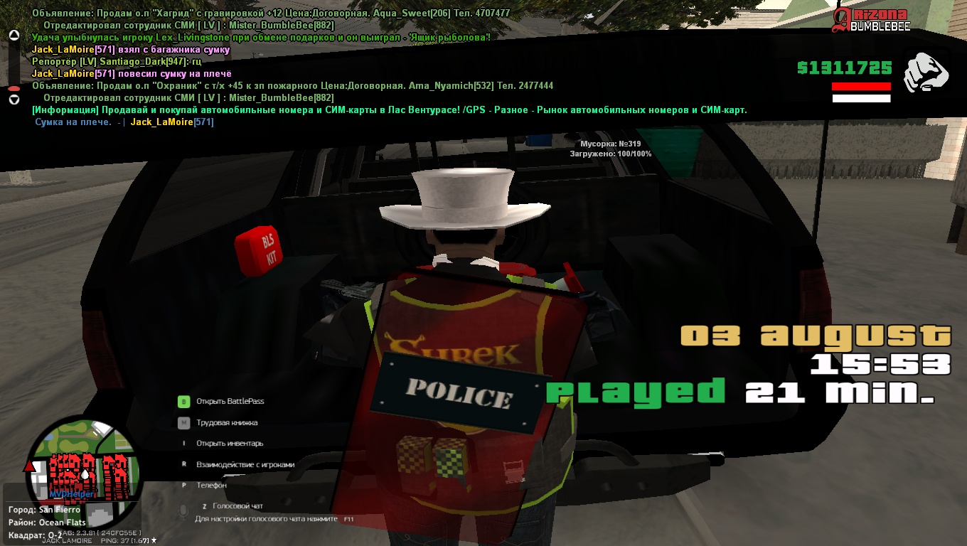 17 53 41 390 — Postimages