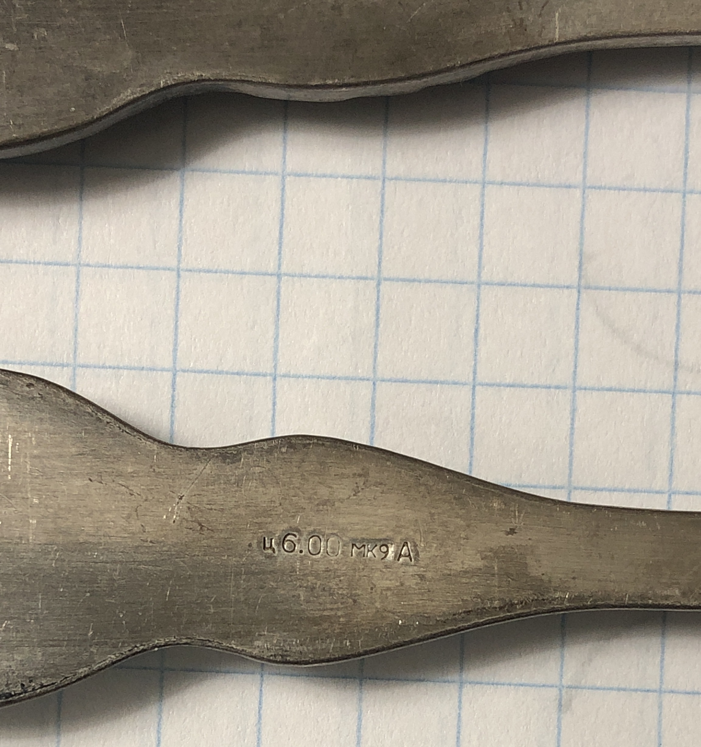 IMG 4544 — Postimages