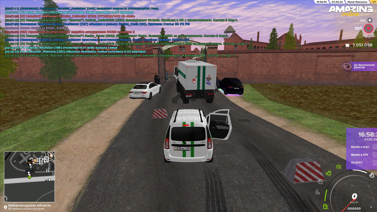 20 58 37 — Postimages