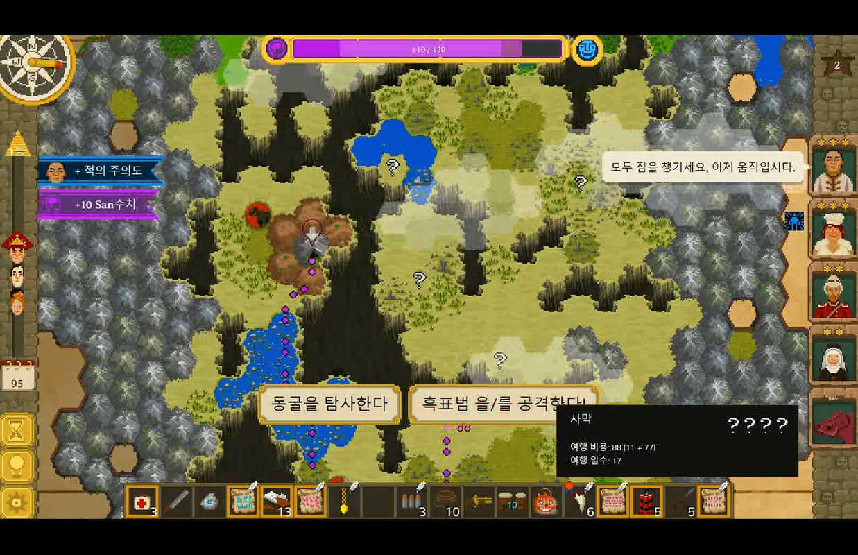 4 (82) — Postimages