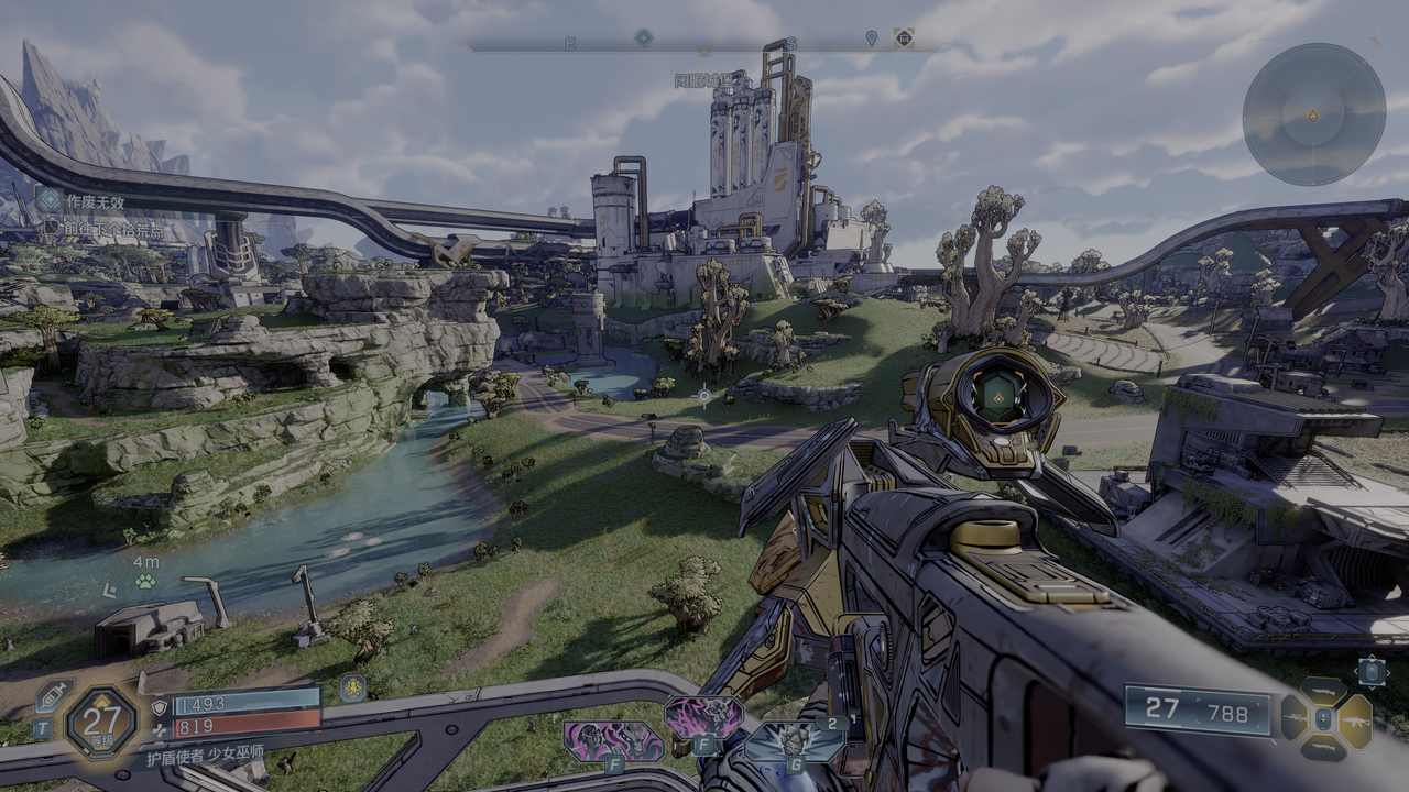 UNTD (untitled-bl4) Real-Time Graphic Tuner at Borderlands 4 Nexus ...