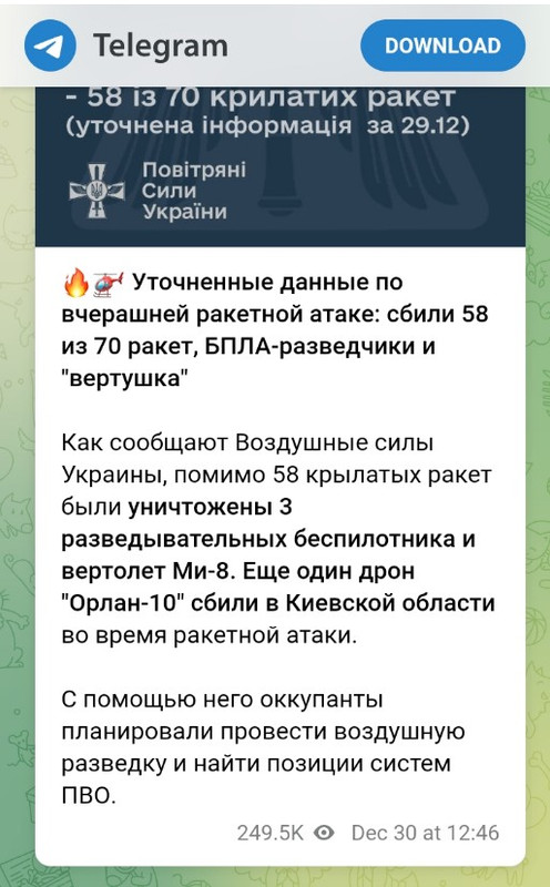 Screenshot 2022 1230 214915 — Postimages