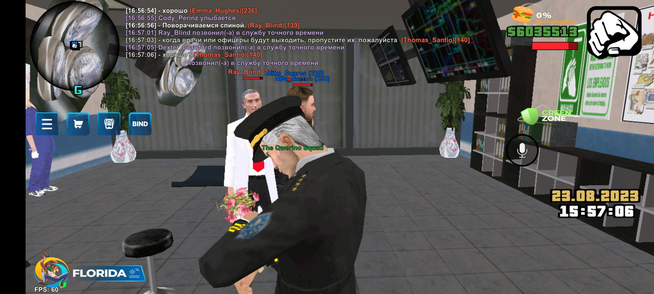 Screenshot 2023 08 23 16 57 06 634 com rockstargames samp — Postimages