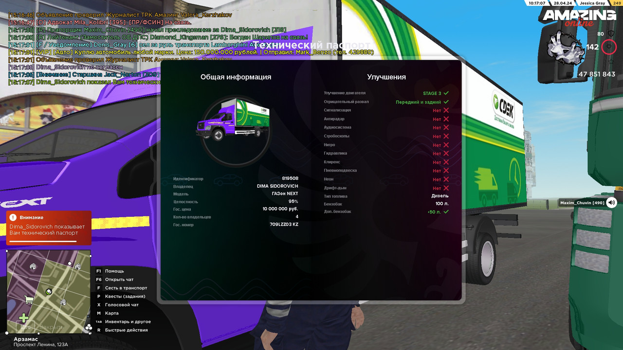 15 17 08 — Postimages