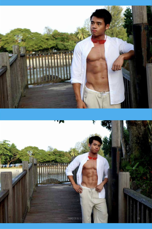 Hoteru1 025 — Postimages