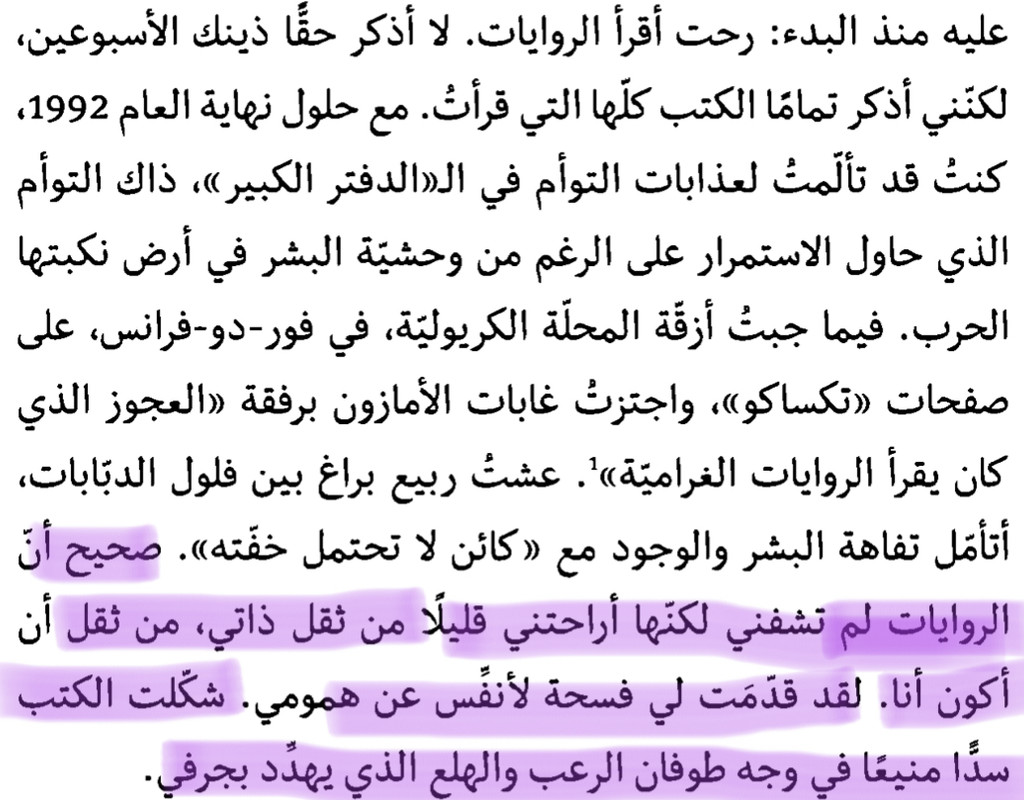 F1711 A7 D 3436 4055 B997 382668 D9240 A — Postimages