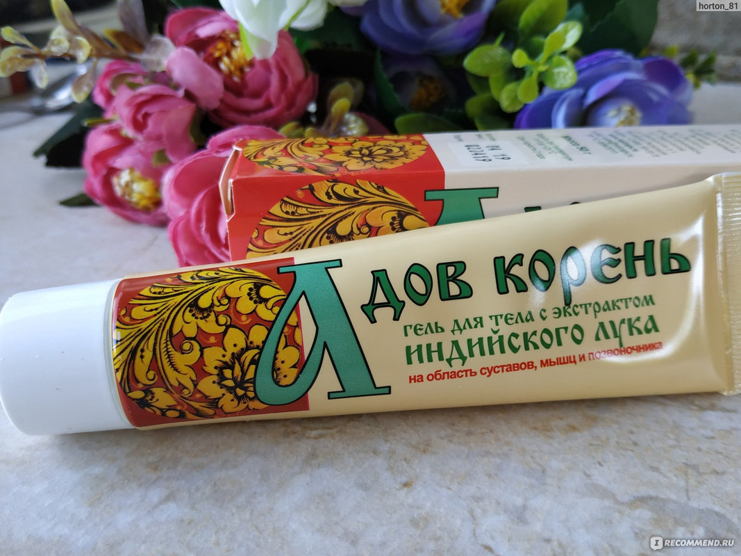 4 Wip0 Im SRNIy Pem71h KZw — Postimages