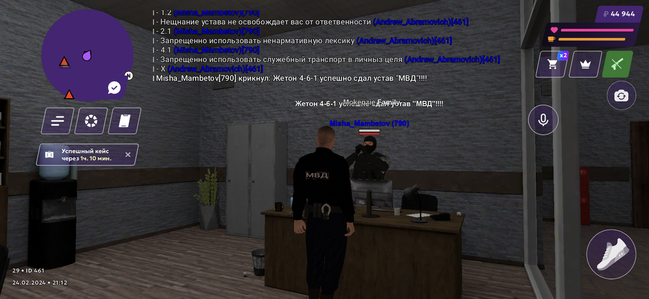 IMG 3089 — Postimages