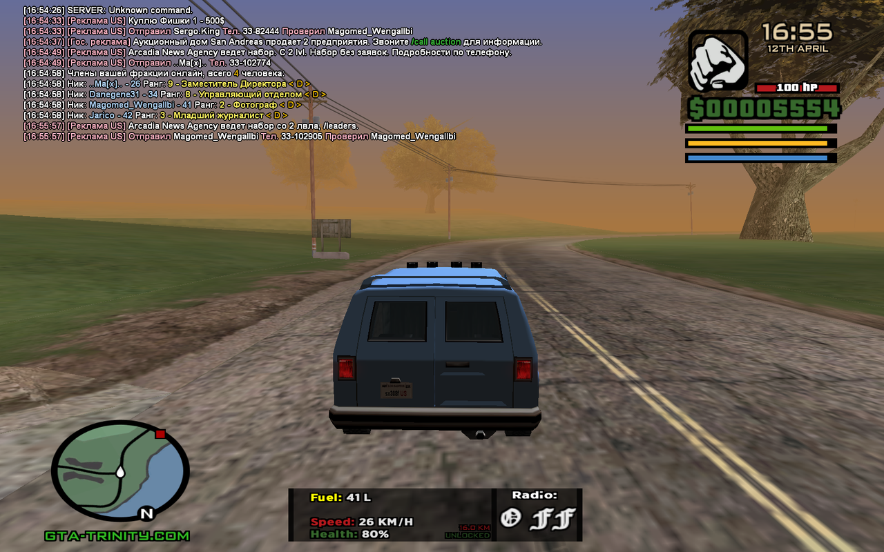 sa mp 033 — Postimages