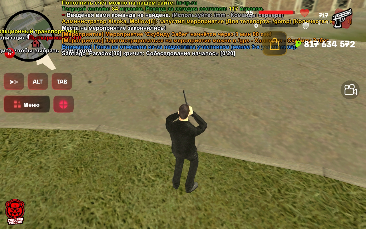 Album — Postimages