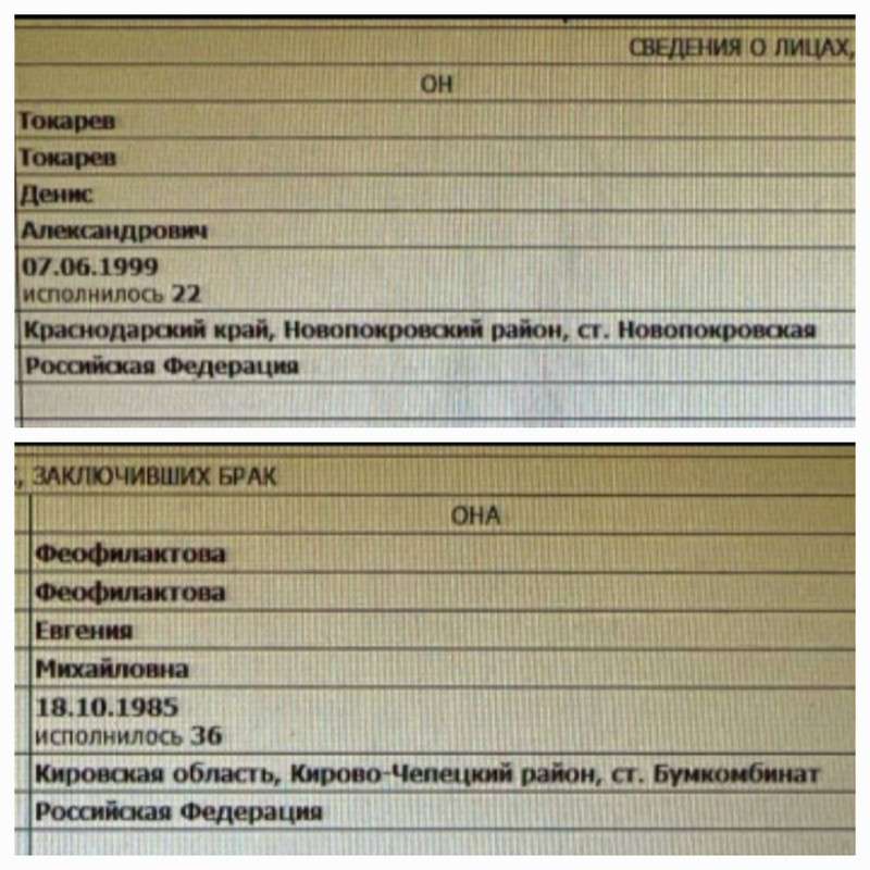 20230524 134611 — Postimages