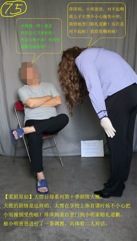 IMG 566269425 U — Postimages