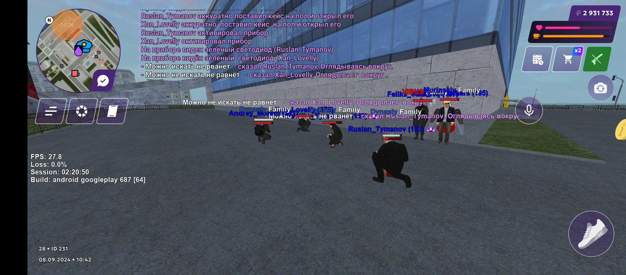 Screenshot 20240908 104254 — Postimages