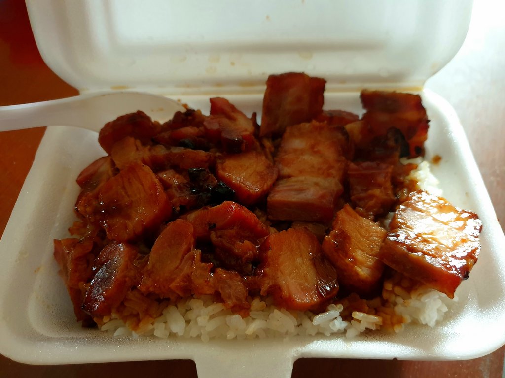 [GPGT] $3.50 For This Portion Of Char Siew Rice KYM? | HardwareZone Forums