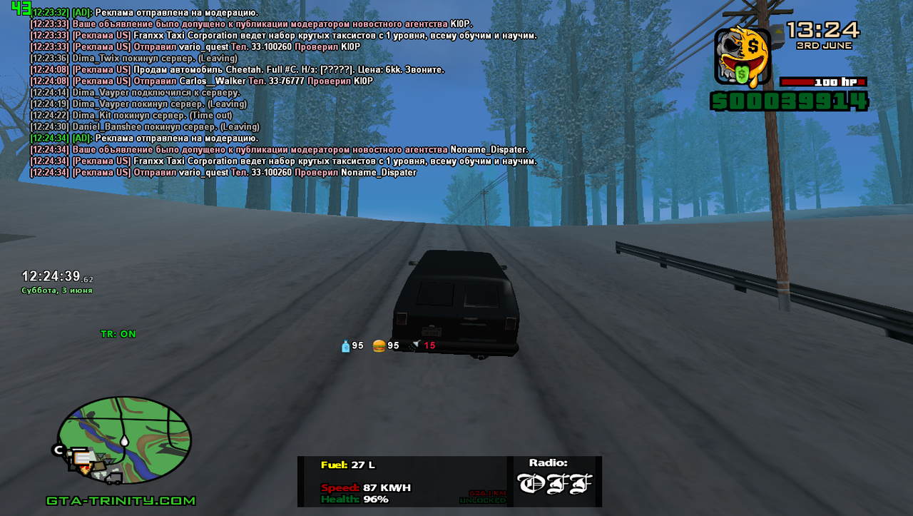 2023 06 03 12 24 39 694 — Postimages