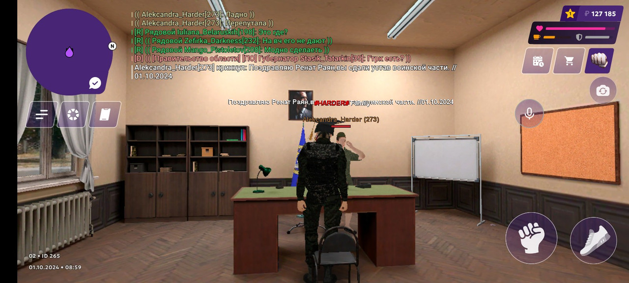 Screenshot 2024 1001 085937 — Postimages