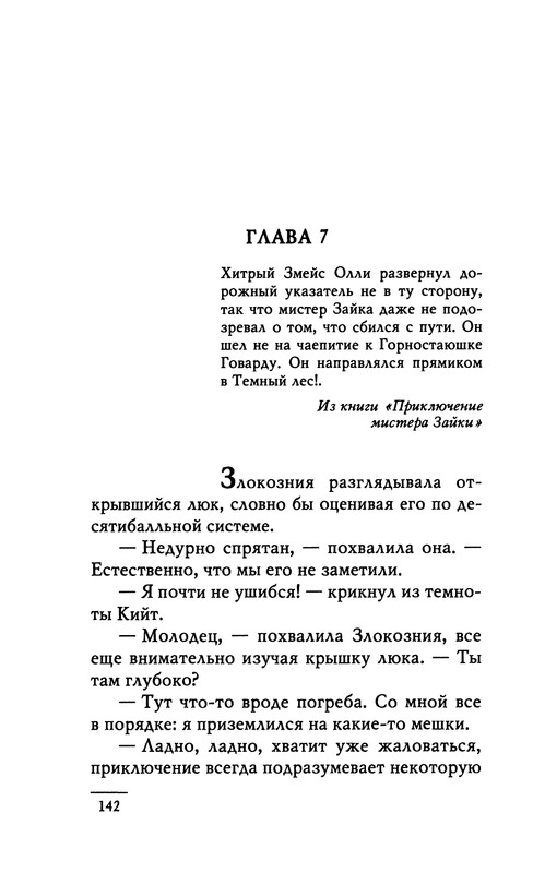 p0144 — Postimages