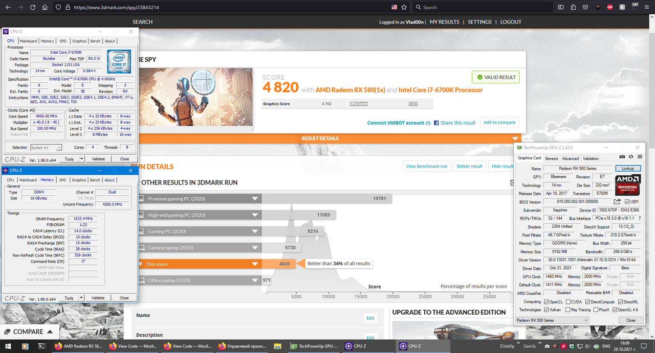 Capture — Postimages