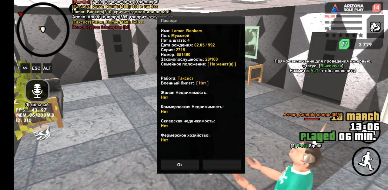 7930 F597 E5 C0 4623 814 E 1 E030 A1 B738 D — Postimages