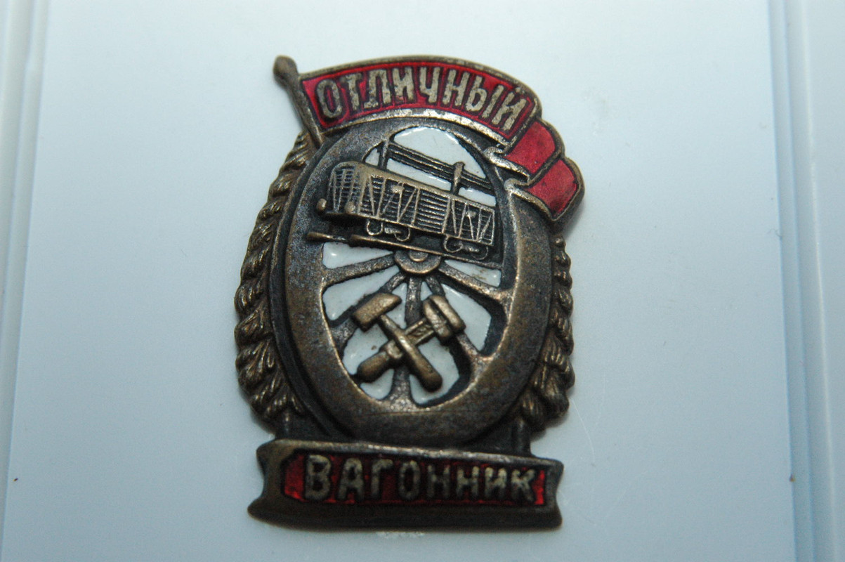 DSC 1450 — Postimages