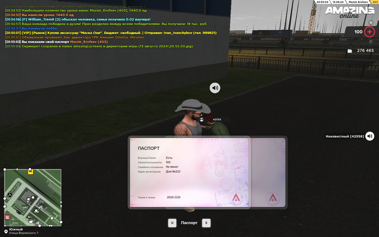 20 55 04 — Postimages