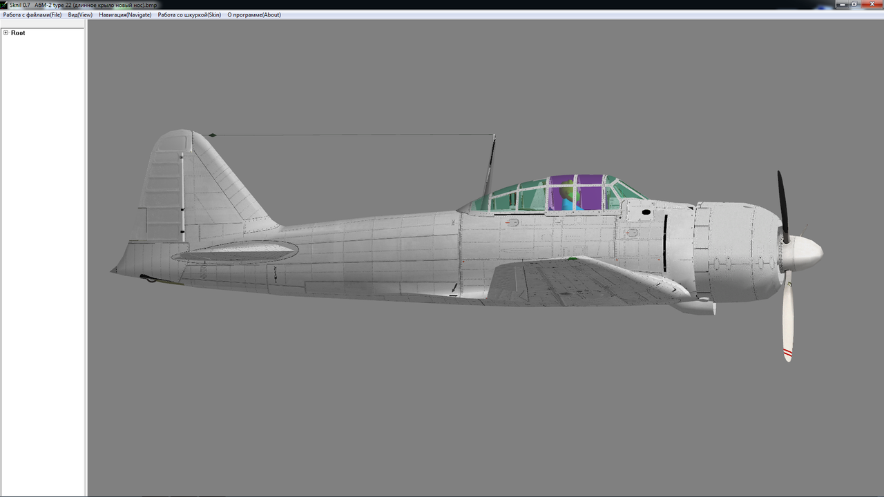 BIG PACK of "Blank skins" + DETAILS (for aircraft such as; A6M2 - type ...