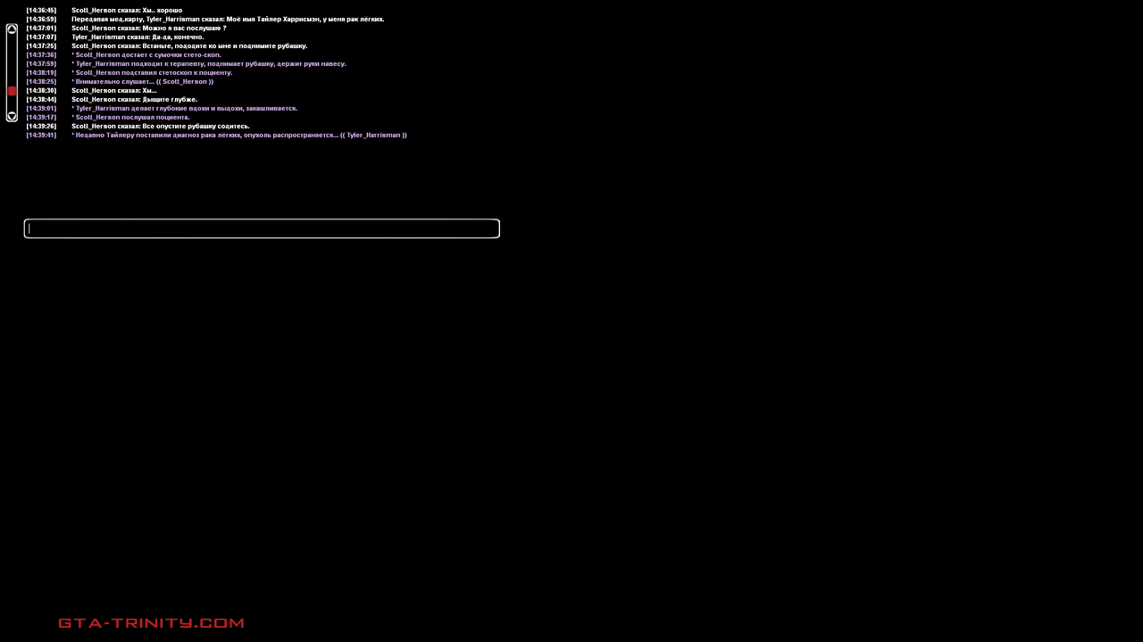 2023 08 21 14 43 40 793 — Postimages