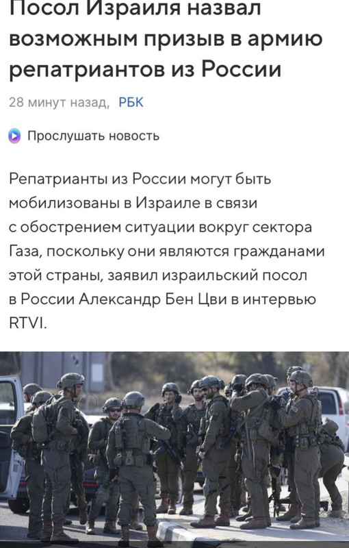 476 Df9 E1 Fc71 4 Fe9 Bf7 A B40 Eade856 Bc — Postimages