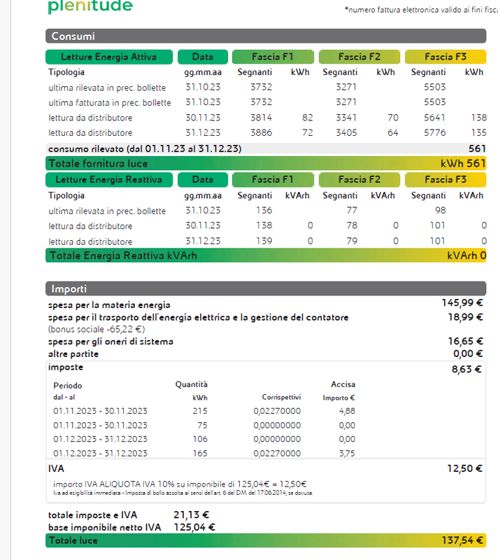 screenshot 27 — Postimages