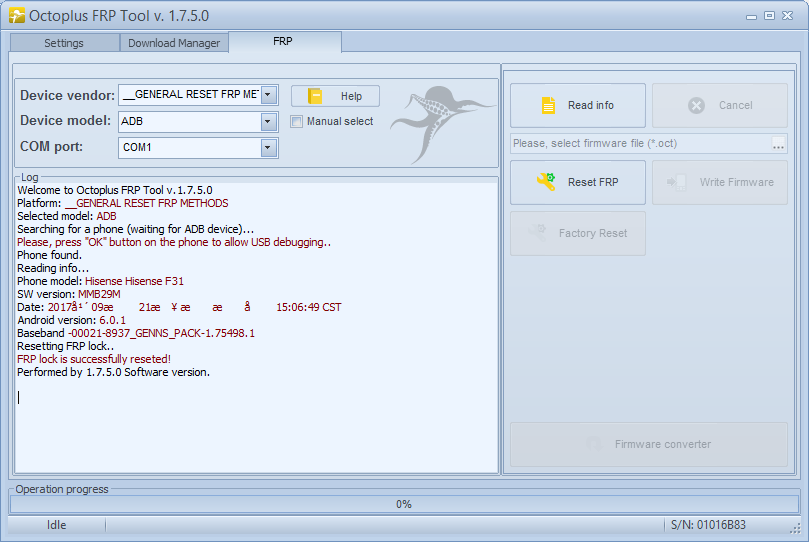 screenshot 686 — Postimages