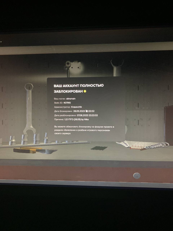 2625dee9 5b46 4d89 95ca 57128012d695 — Postimages