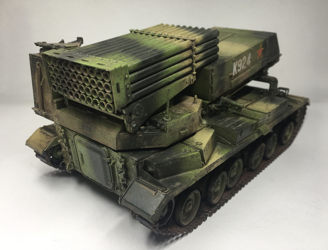 Type 89 122mm Chinese rocket launcher - Ready for Inspection - Armour ...