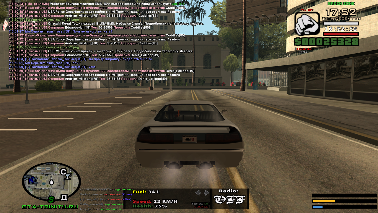 1 (108) — Postimages