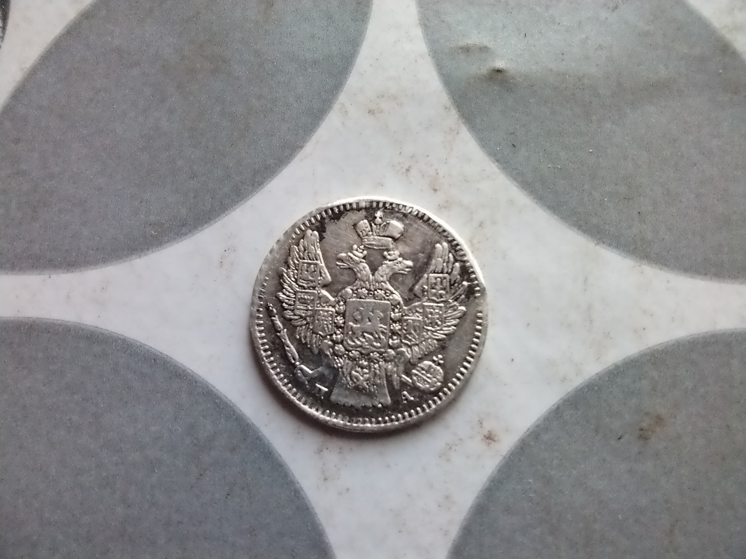 1849 (4) — Postimages