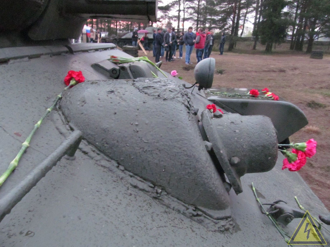 IMG 2173 — Postimages