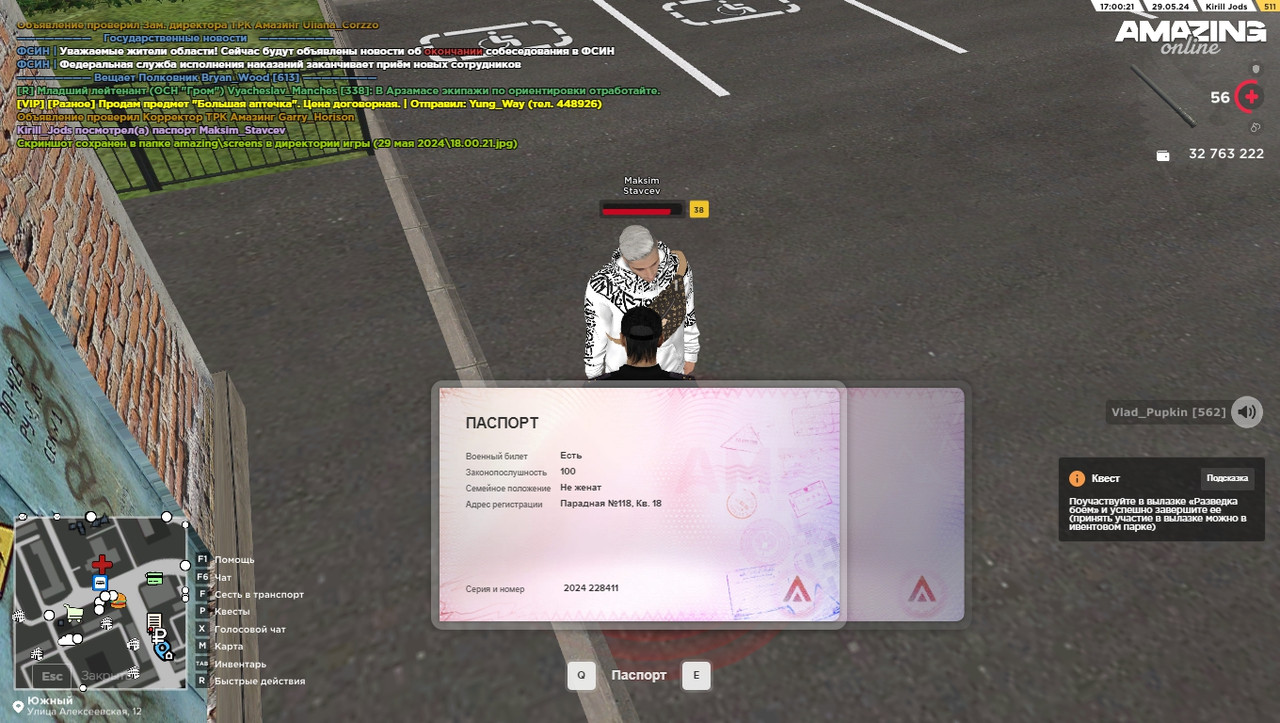 18 00 22 — Postimages