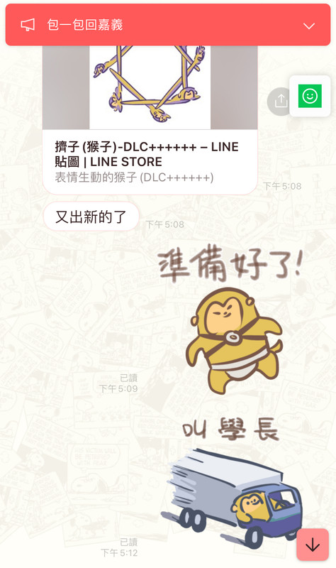 IMG 6972 — Postimages