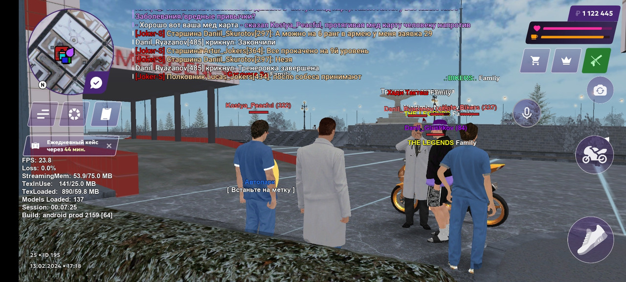 Screenshot 20240213 211704 — Postimages