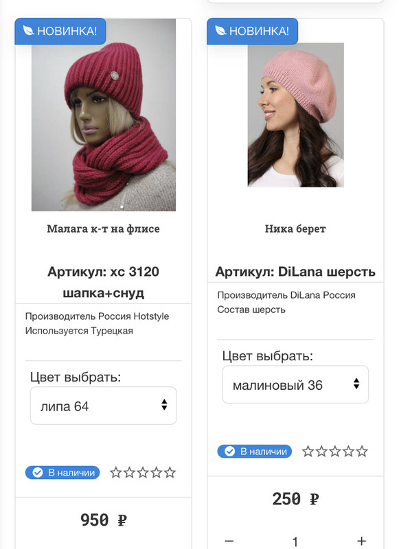 2 C7 FECF2 47 FC 4 BCA AA4 B F5 D2 CC6097 AC — Postimages