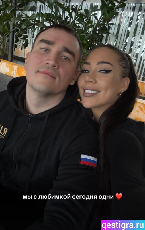 Screenshot 2025 04 08 17 19 33 651 com instagram android edit — Postimages