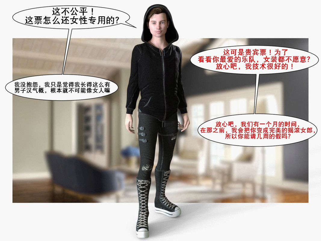 00000002 — Postimages