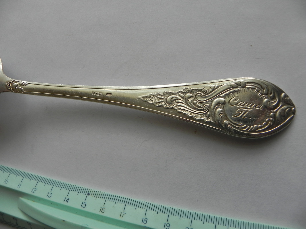 DSCN9604 — Postimages