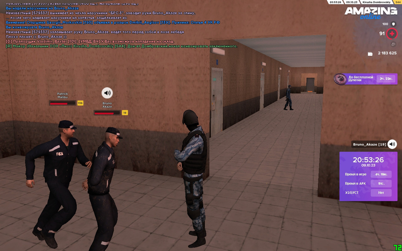 20 53 26 — Postimages