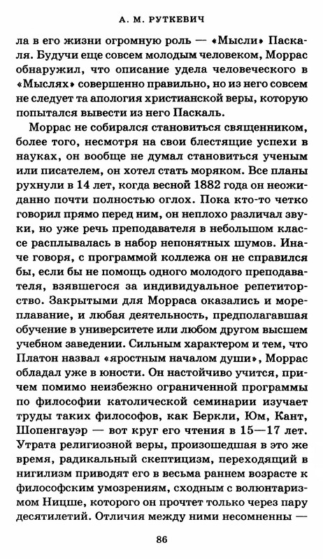 p0085 — Postimages