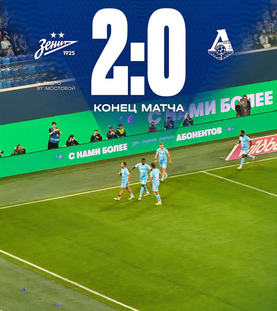 IMG 20251101 222753 176 — Postimages